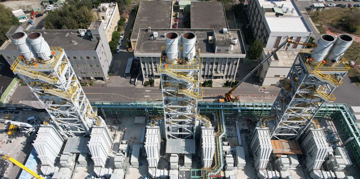 Taiwan power plant gets upgrade - Power Progress