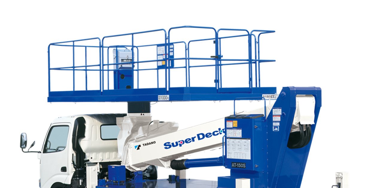 Tadano buys aerial platform manufacturer - Power Progress