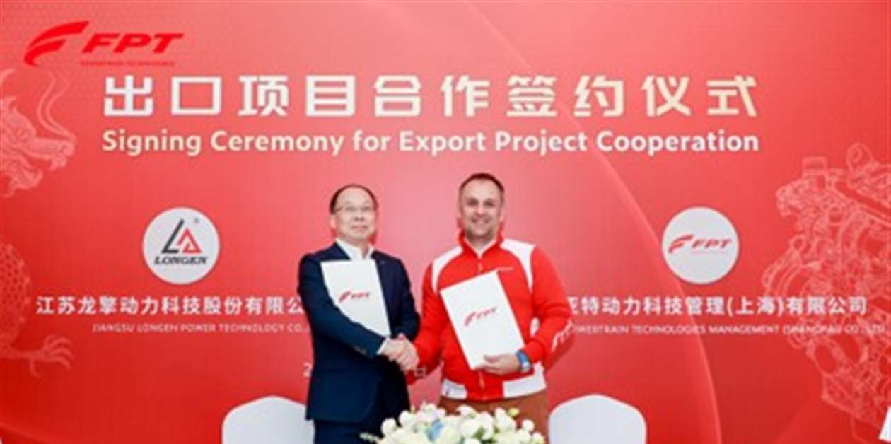 FPT Industrial, Longen Power sign global partnership agreement - Power ...