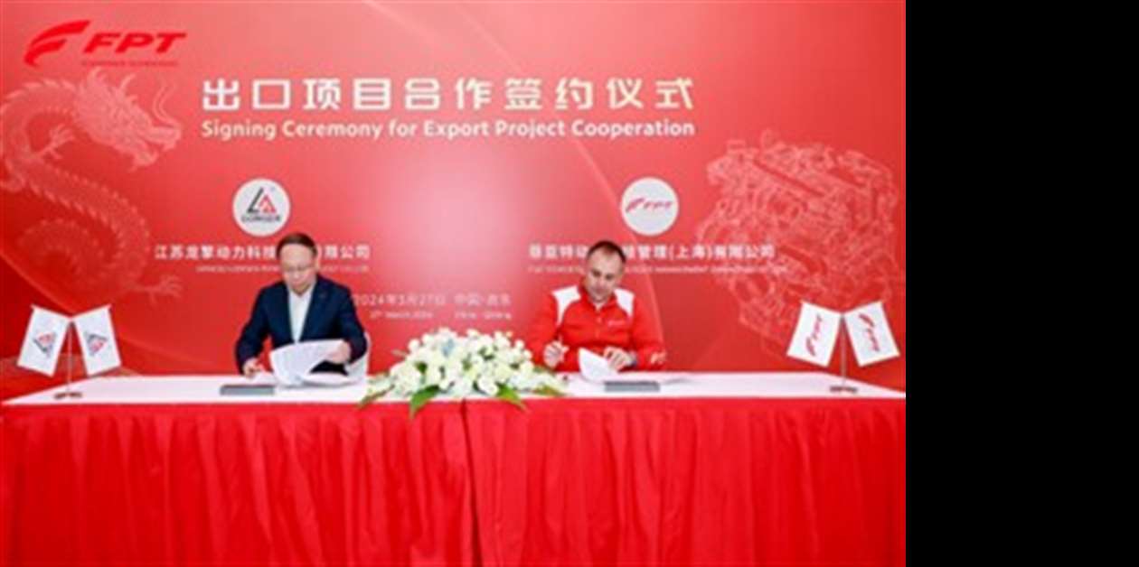FPT Industrial, Longen Power sign global partnership agreement - Power ...