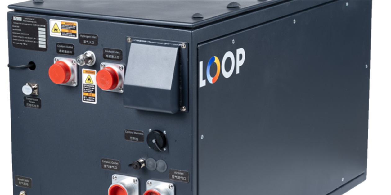 Loop supplies fuel cell modules for Chinese buses - Power Progress