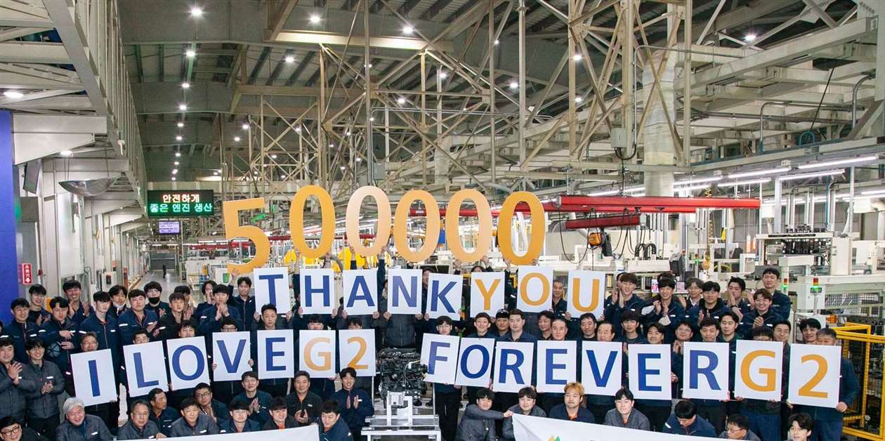 Hyundai Doosan Infracore hits G2 milestone - Power Progress