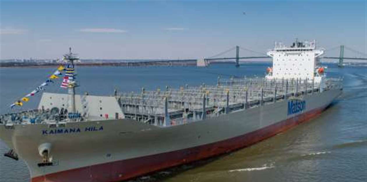 Container ship engine retrofit planned - Power Progress