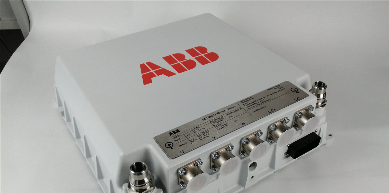 ABB goes to next level to boost electric drivetrain efficiency - Power ...