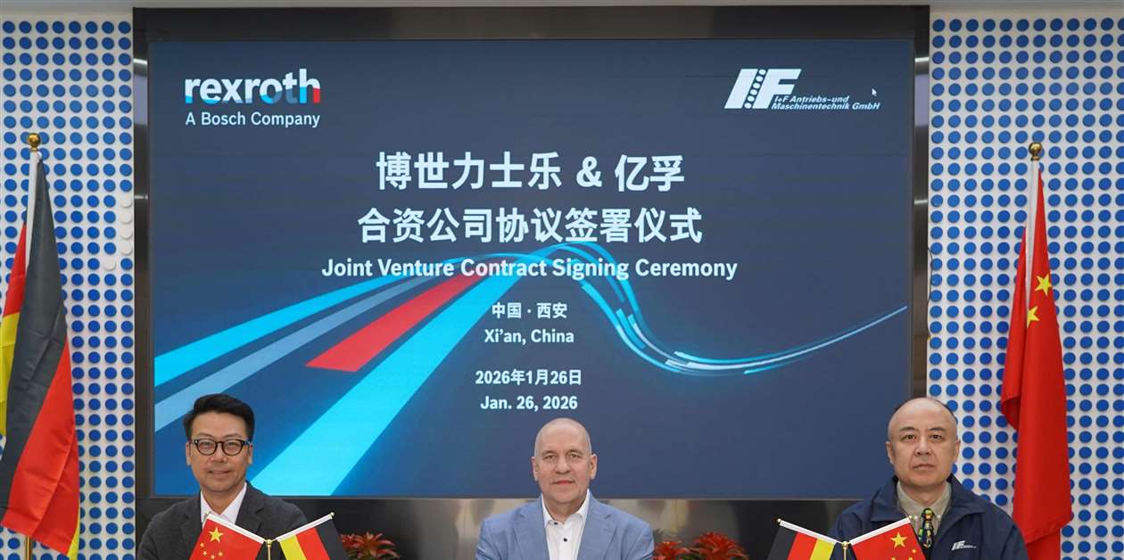 Bosch Rexroth signe un accord de coentreprise pour des actionneurs ...