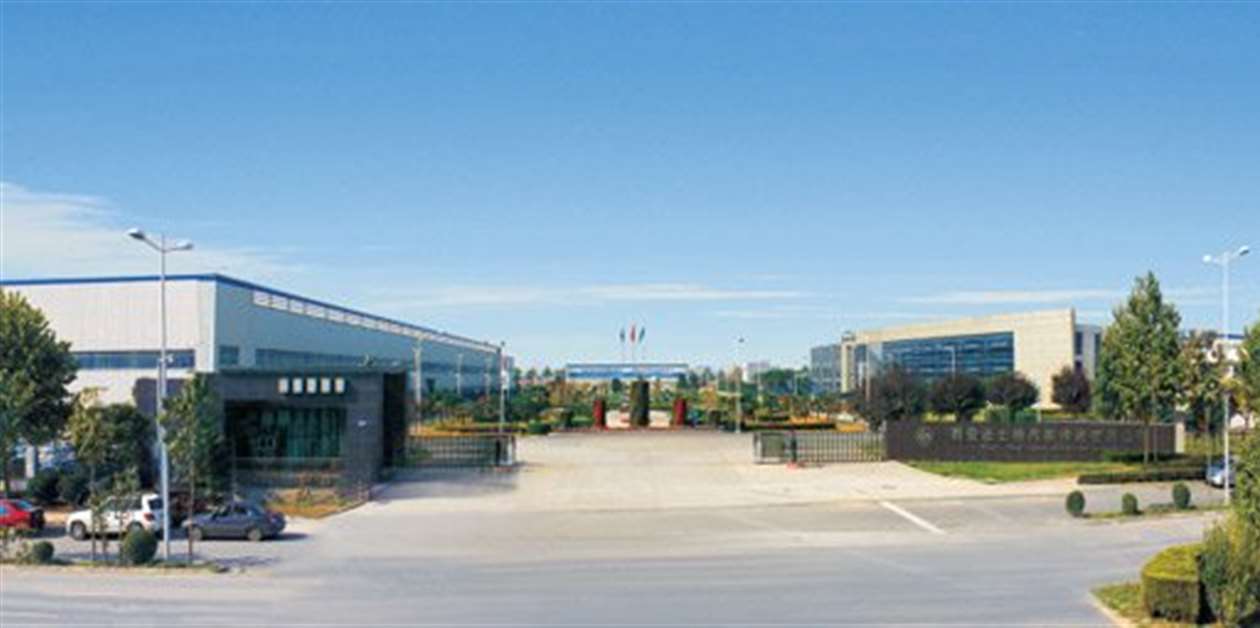 Eaton, and Shaanxi Fast Gear in Transmission JV - Power Progress
