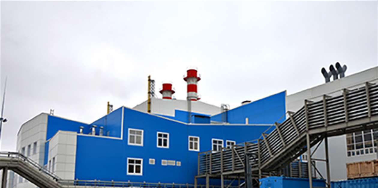 Quadra Goes Online With GE Turbines - Power Progress