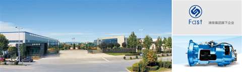 Eaton, and Shaanxi Fast Gear in Transmission JV - Power Progress