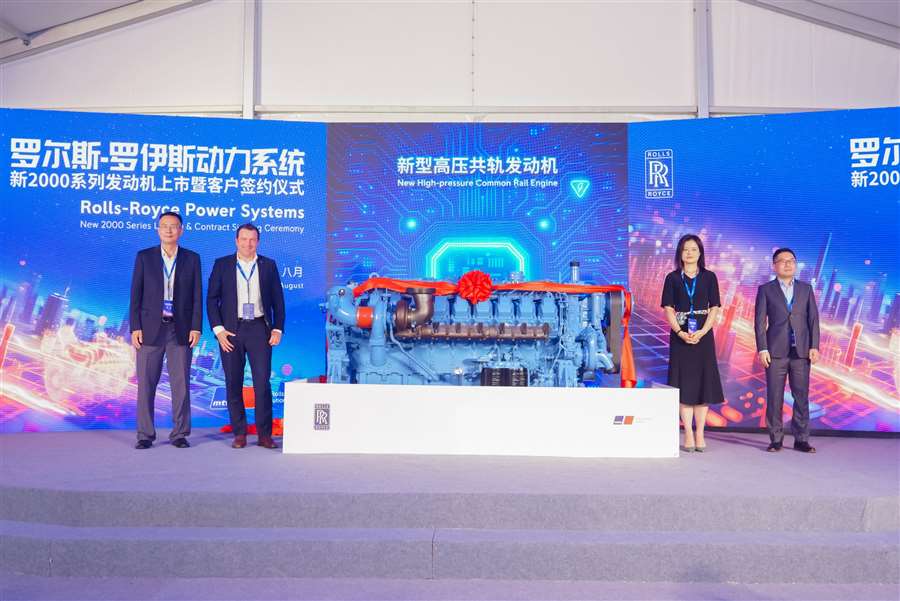 Rolls-Royce launches new MTU engine in China - Power Progress
